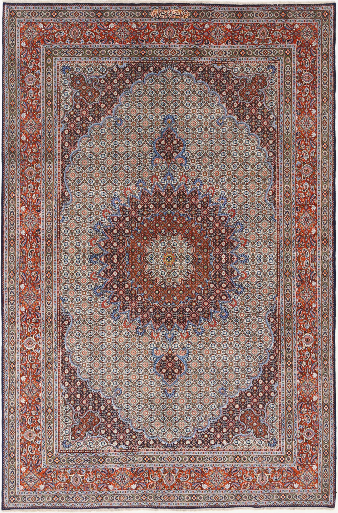 How Persian Rugs Became a Status Symbol | Catalina Rug